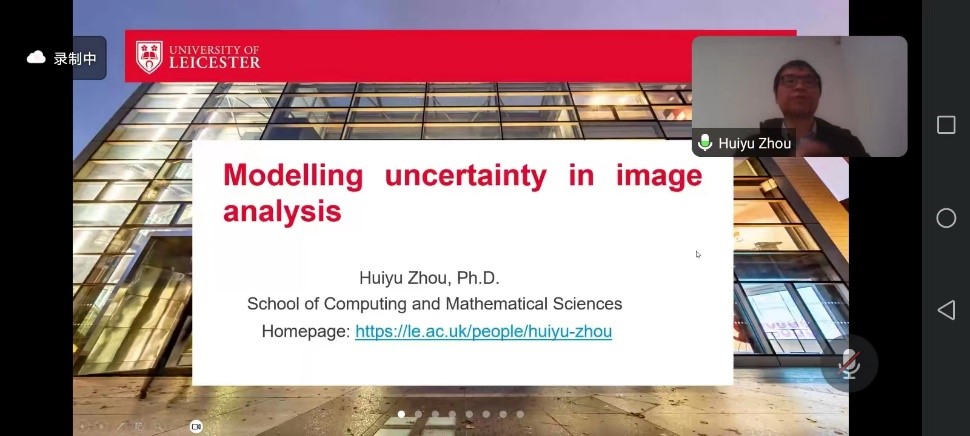 CVVR2023会议回顾